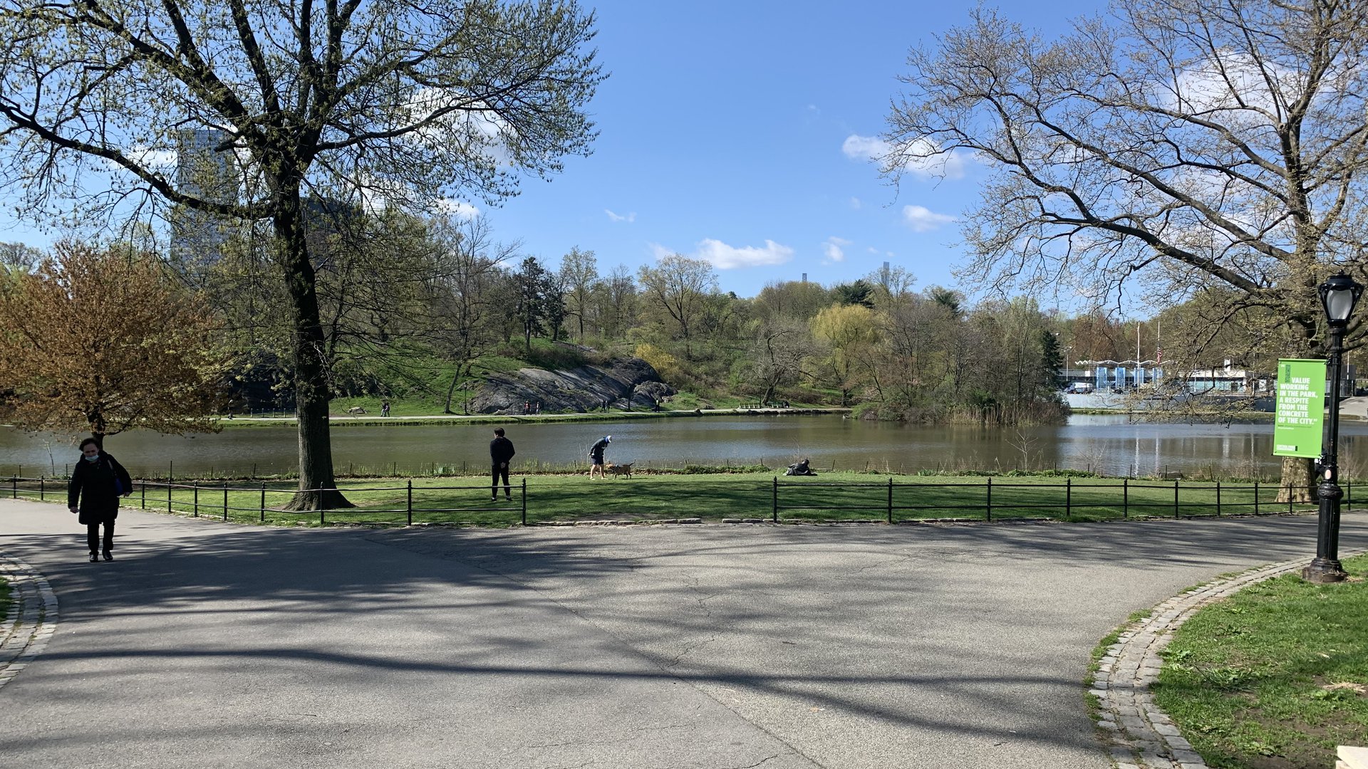 Happyly: Harlem Meer Fishing Pond