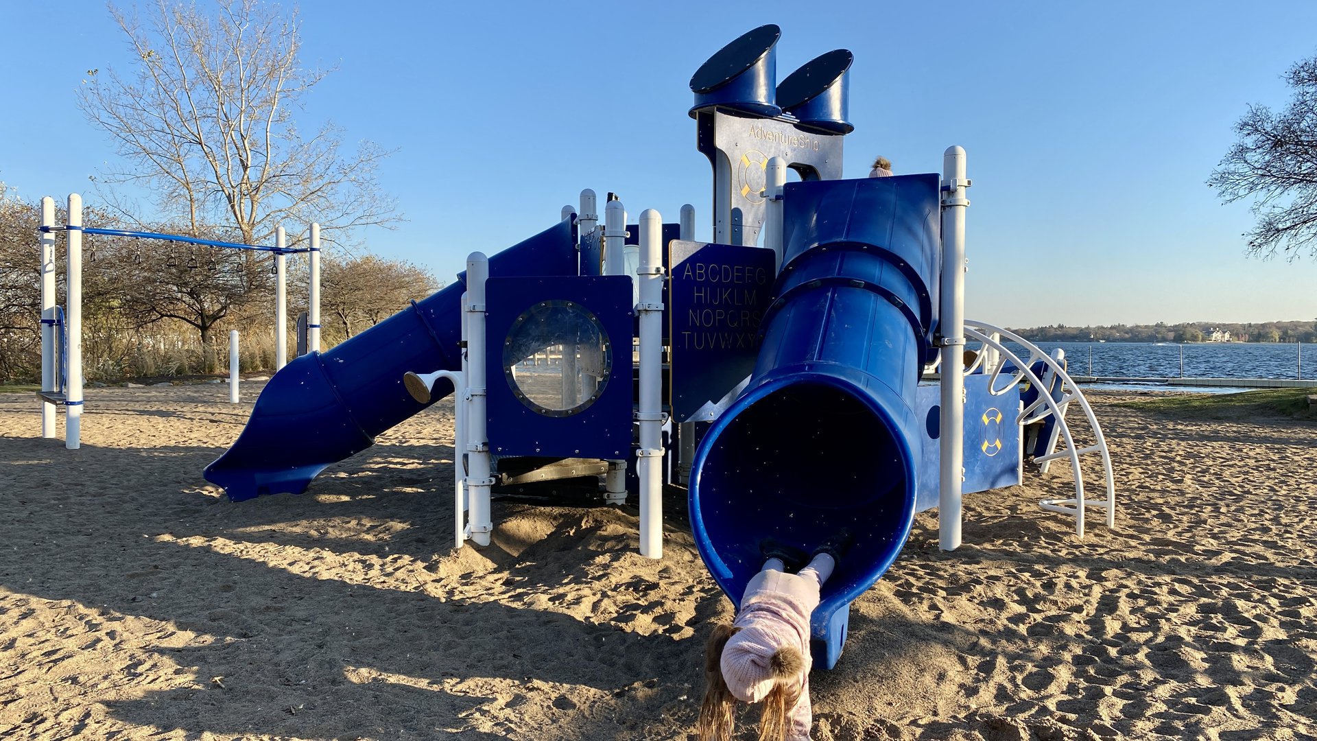 Happyly: Wayzata Beach